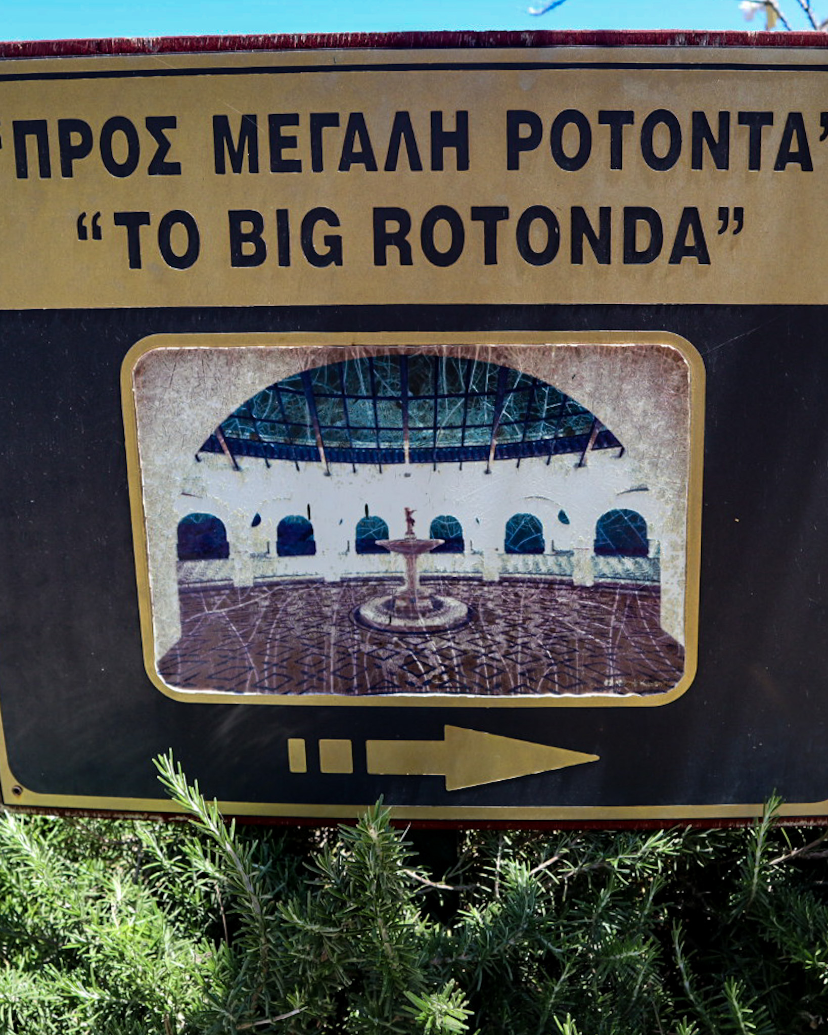 How to Visit Kallithea Springs: Fun Beach & Ancient Thermal Spa