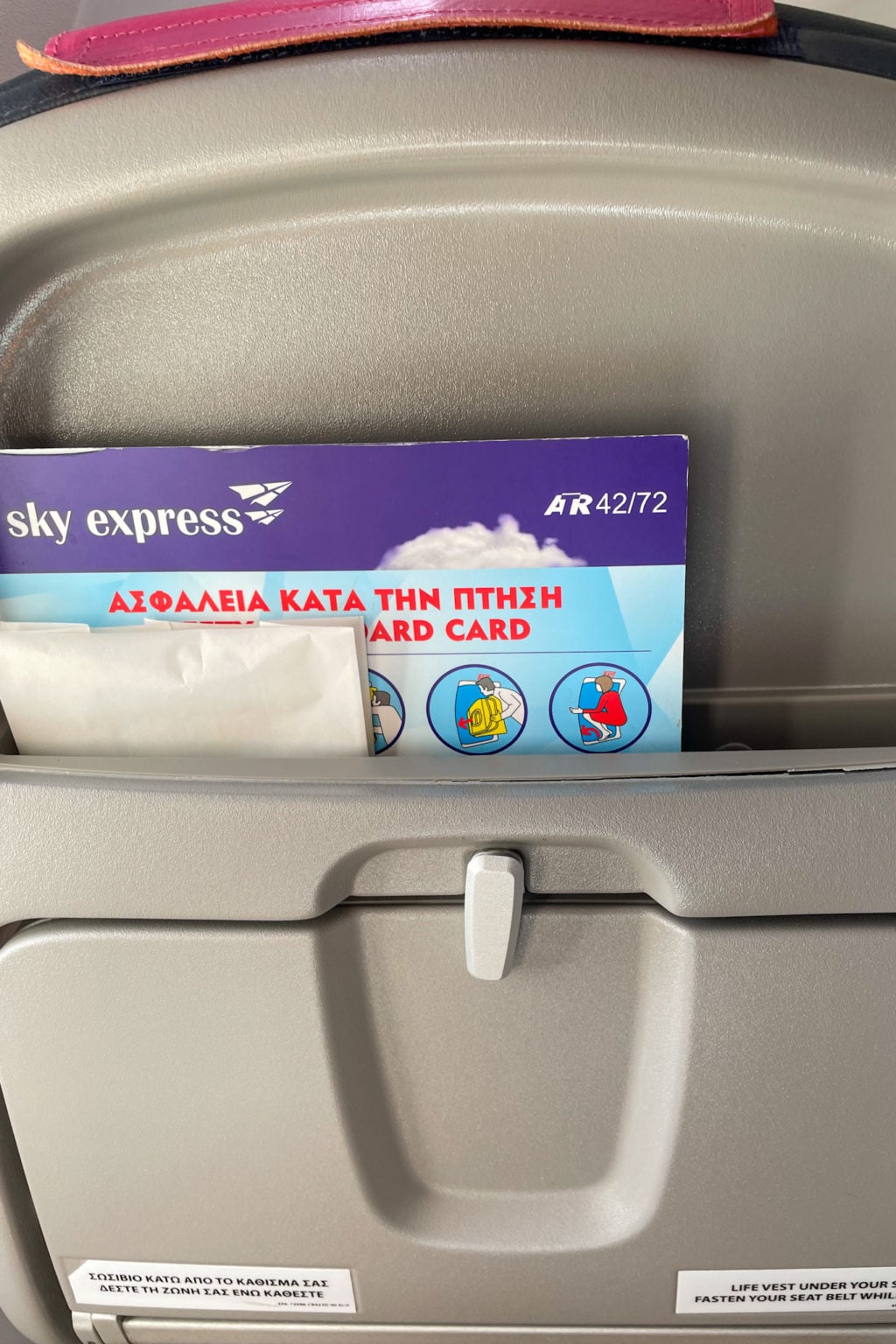 What's it Like Flying Sky Express in Greece? Our Honest Review