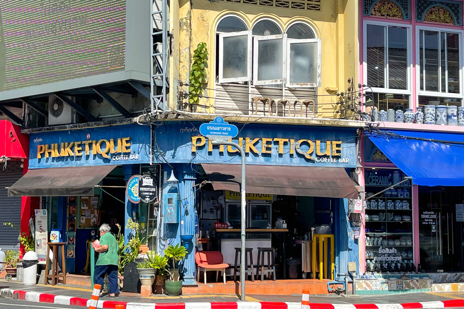 1 Day Food Guide to the Best Phuket Old Town Restaurants