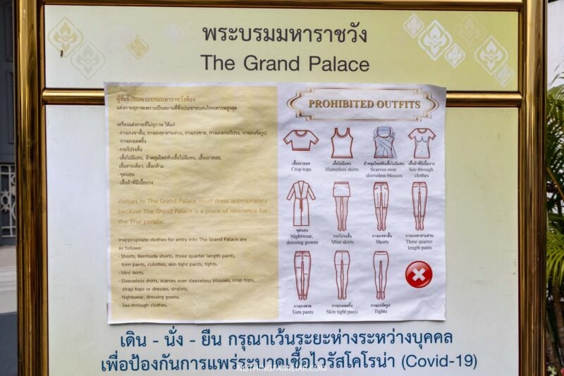 Thailand Temple Dress Code? Avoid These Mistakes! - Nothing Familiar