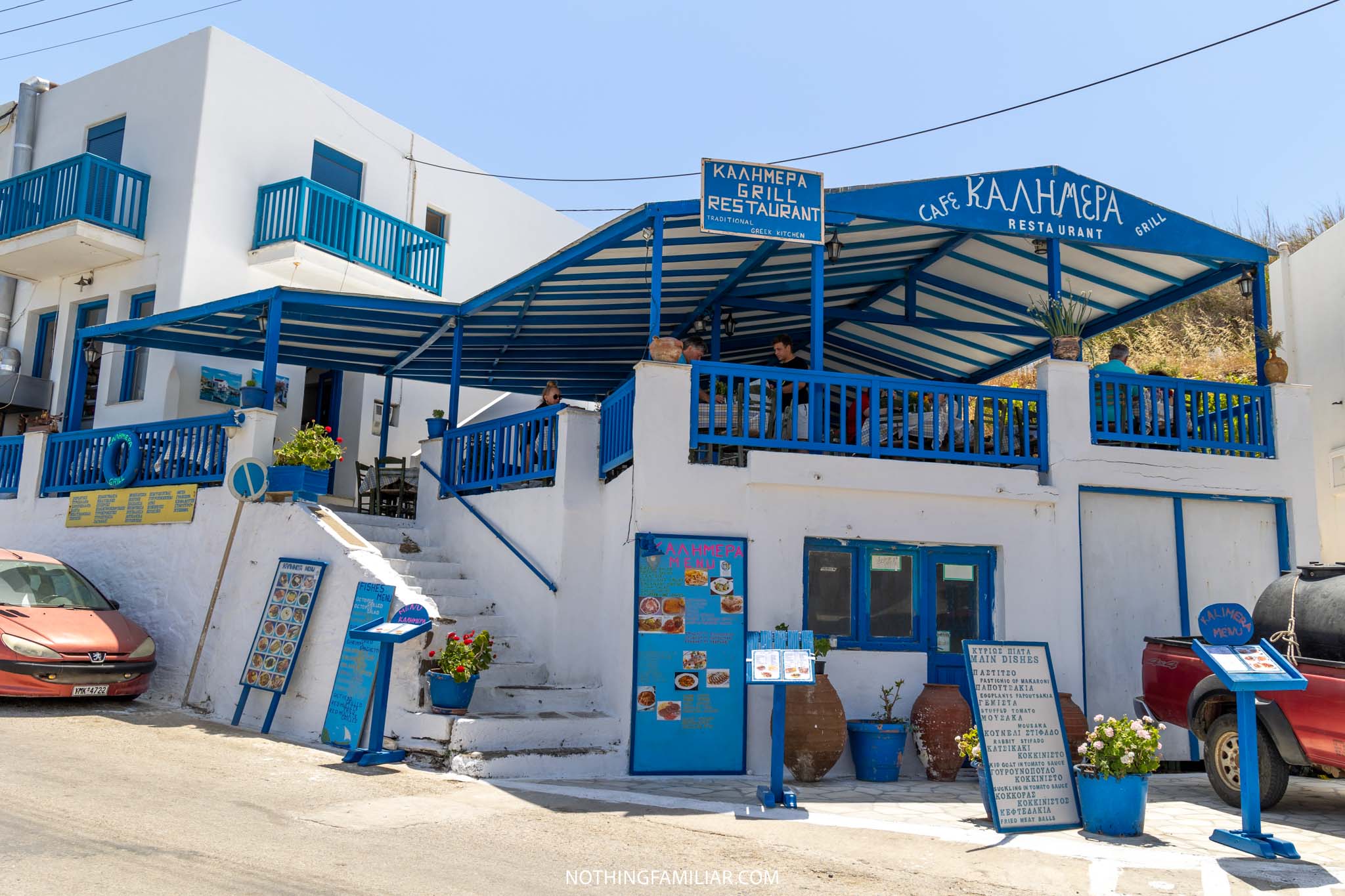 Why You Can't Miss Apollonas Naxos & This Epic Lunch Spot!