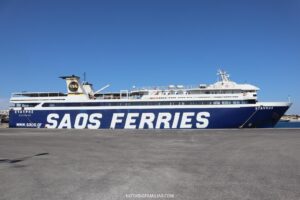 What's it Like Using Saos Ferries Greece? (Our Experience)